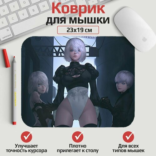 Коврик для мыши Nier Automata - 2B 23*19 см. Арт. MLKOW0567