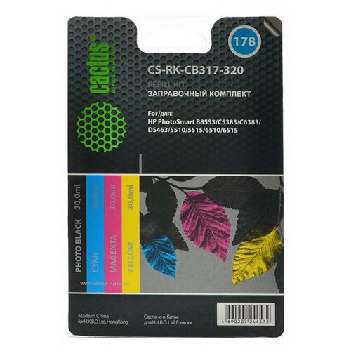 Чернила COLOR 120ML B8553 CS-RK-CB317-320 CACTUS