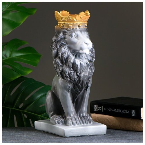 Хорошие сувениры Копилка "Лев с короной" серый камень, 35см