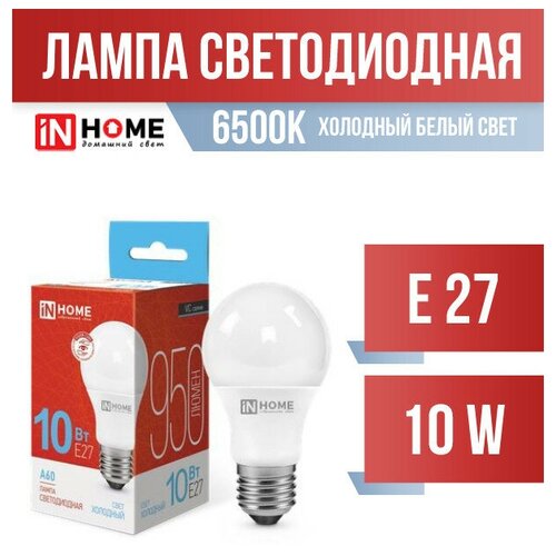 ASD/inHome VC ЛОН A60 E27 10W(900lm) 6500К 6K 110x60 (без пульсации) 0228 (арт. 687177)