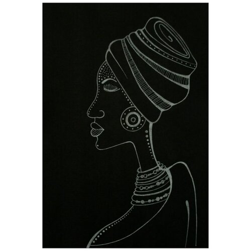 Постер на холсте Африканская девушка (African girl) №2 30см. x 44см.