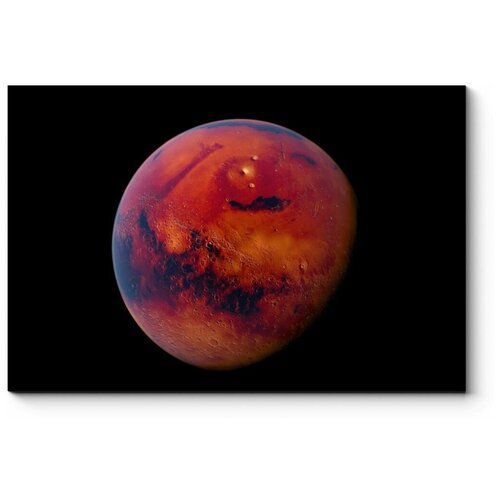 Модульная картина Огненная планета 120x80