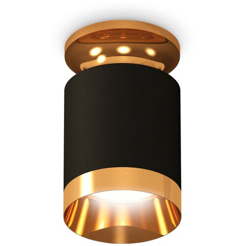 Потолочный светильник Ambrella Light Techno Spot XS6302160 (N6905, C6302, N6134)
