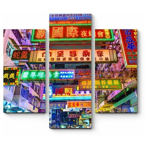 Модульная картина Неоновые огни ночного Гонконга120x108