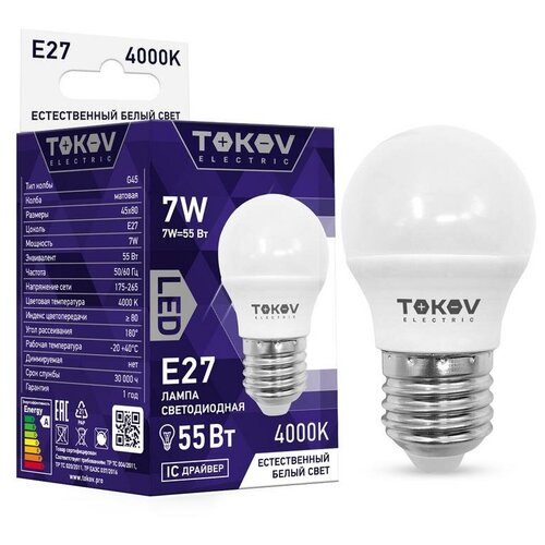 Лампа светодиодная 7Вт G45 4000К Е27 176-264В | код. TKE-G45-E27-7-4K | TOKOV ELECTRIC (5шт. в упак.)