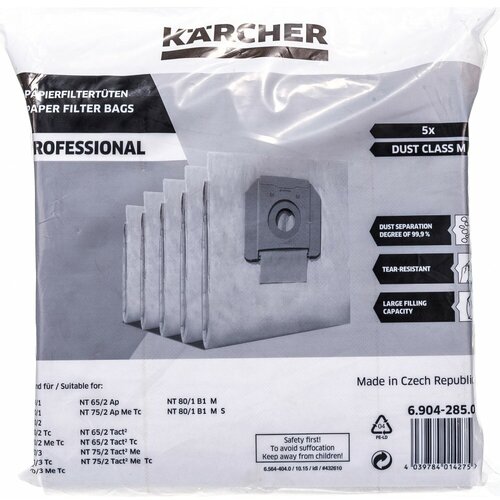 Пылесборники для пылесосов Karcher 6.904-285