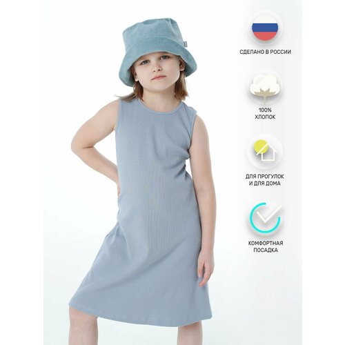 Платье Lemive, размер 26-98, серый, голубой