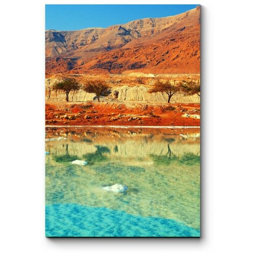 Модульная картина Мертвое море 20x30