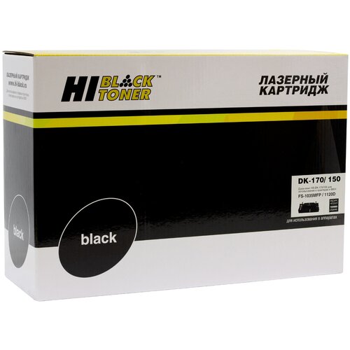 Драм-картридж (фотобарабан) Hi-Black, черный, совместимый, для Kyocera FS-1035MFP/1120D (HB-DK-170/150)