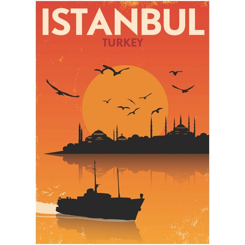 Постер / Плакат / Картина Стамбул 50х70 см в раме