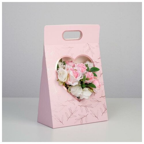 Переноска для цветов Love, розовая, 24 × 12,5 × 37 см