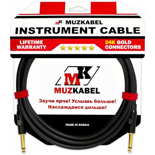 Инструментальный кабель MUZKABEL TJCIK3 - 1 метр, JACK (моно) - JACK (моно)
