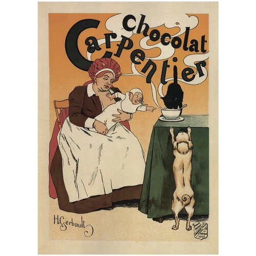 Постер / Плакат / Картина Шоколад Carpentier 90х120 см в подарочном тубусе