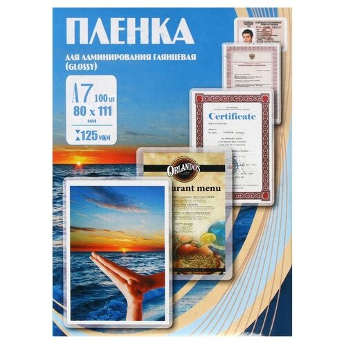 Office Kit 80х111 мм PLP10910 125мкм 100 шт.