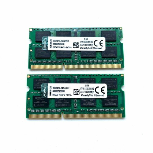 Оперативная память Kingston DDR3 4GB 1600 1.5V PC3-12800S SODIMM для ноутбука 2шт