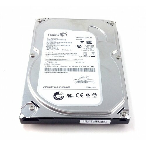 Жесткий диск Lenovo 0B07159 500Gb 7200 SATAIII 3.5" HDD