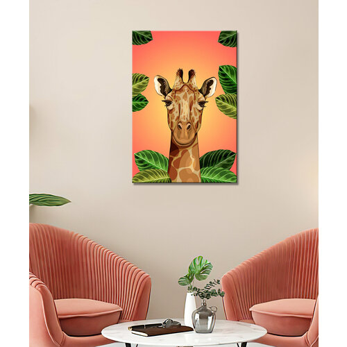 Картина - Жираф (65) 20х30