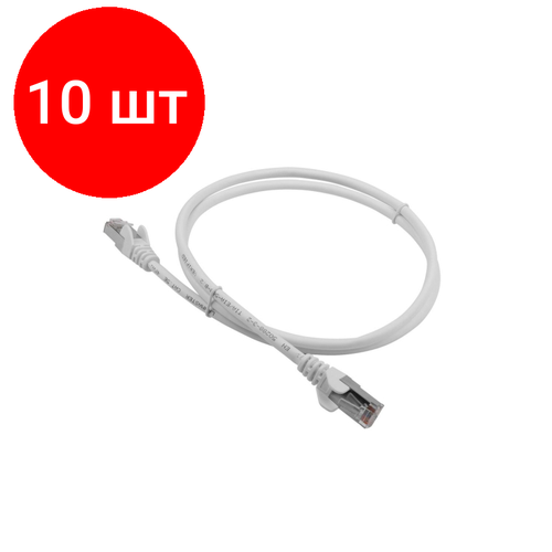 Комплект 10 штук, Патч-корд ExeGate FTP-RJ45-RJ45-C5e-0.5M-GY, cat.5e, 0.5м