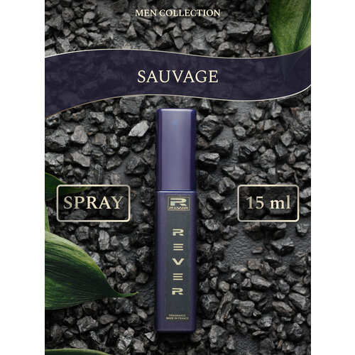 G034/Rever Parfum/Collection for men/SAUVAGE/15 мл
