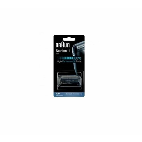 Сетка Braun FreeControl 1000series в сборе (10B)