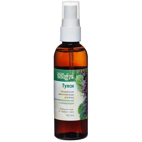Натуральная цветочная вода для лица тулси, противовоспалительная и антиоксидант, Aasha Herbals, спрей, 100 мл.