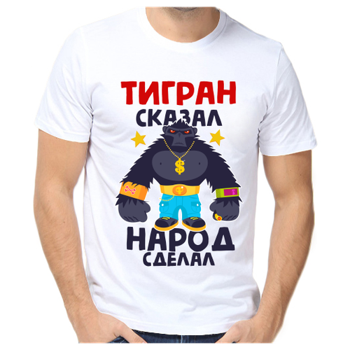 Футболка размер (54)2XL, белый