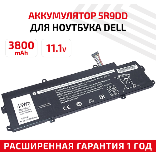 Аккумулятор (АКБ, аккумуляторная батарея) для ноутбука Dell ChromeBook 11 3120, 11.1В, 43Вт, Li-Ion, черный