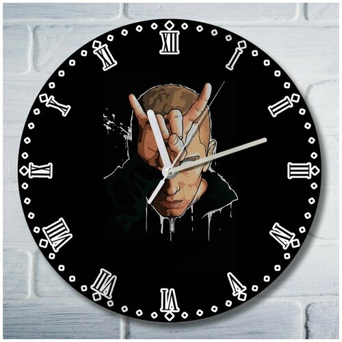 Настенные часы УФ с рисунком музыка Eminem - 1176