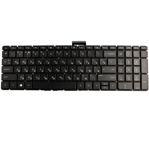 Клавиатура для HP 15-ab 17-g Черная с подсветкой p/n: 809031-251