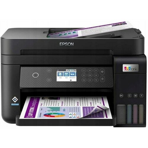 МФУ струйное Epson L6270 (черный)