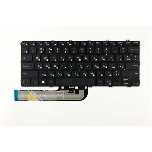Клавиатура для ноутбука Dell Inspiron 15 5585 p/n: 0MCK2N
