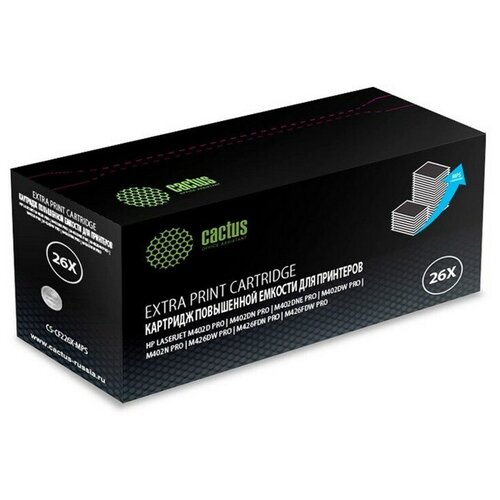 Картридж лазерный Cactus CS-CF226X-MPS black ((12000стр.) для HP LJ M402d/M402n/M426dw/M426fdn/M426f) (CS-CF226X-MPS)