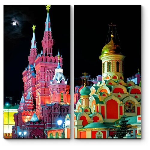 Модульная картина Красная площадь в ночь полной луны50x50