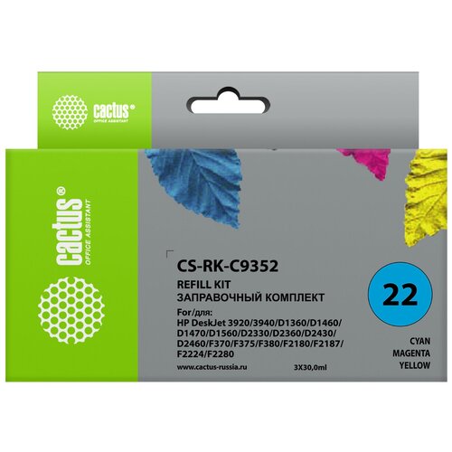 Заправочный набор Cactus CS-RK-C9352 многоцветный90мл для HP DJ 3920/3940/D1360/D1460/D1470/D1560/D2330/D2360