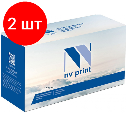 Комплект 2 шт, Картридж совм. NV Print 051HT черный для Canon LBP162/MF264/267/269 (4100стр.)