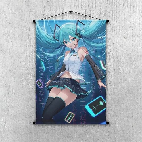 Гобелен по аниме Hatsune Miku 30*20 см, арт. 20_Gb0275