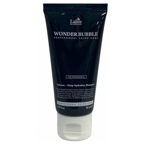 Шампунь для волос увлажняющий Lador для придания объема - Wonder Bubble Shampoo, 50 мл