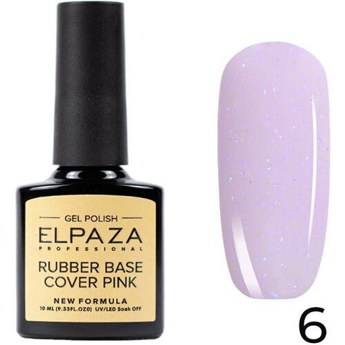Elpaza Rubber Base Shiny, каучуковая база нежнейших оттенков с мелкими хлопьями и шиммером,10 мл, 06