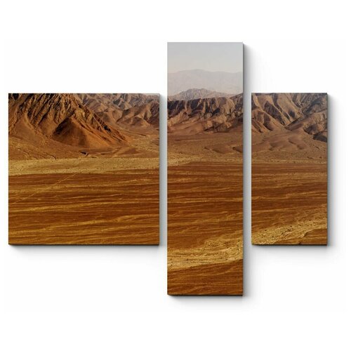 Модульная картина Горы в пустыне 90x74