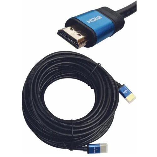 Скоростной HDMI кабель v2.0 4K 30м с усилителем