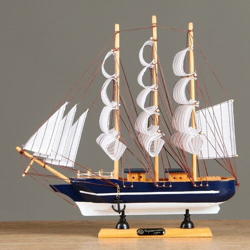 SUI Корабль сувенирный средний «Фрея», борта синие, 33х31х5 см , микс