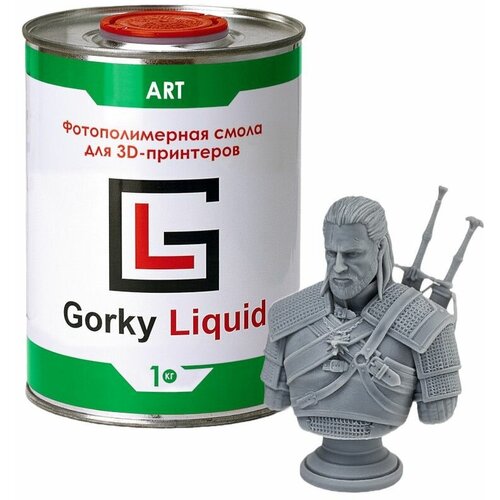 Фотополимер Gorky Liquid Art Серый, 1 л