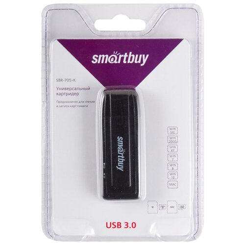 Картридер Smartbuy 705, USB 3.0 - SD/microSD, черный (SBR-705-K)