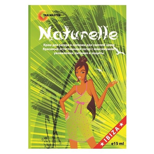 Tan Master крем для загара в солярии Naturelle , 15 мл
