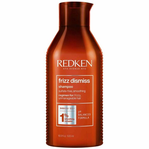Redken FRIZZ DISMISS - Шампунь для гладкости и дисциплины волос 500 мл