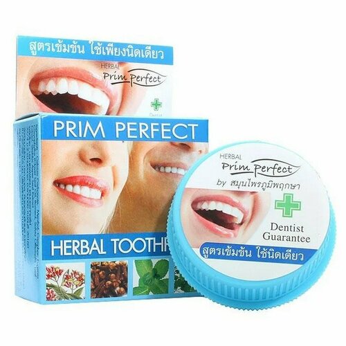 Зубная паста Prim Perfect отбеливающая травяная Herbal Toothpaste, 25 г, 2 шт