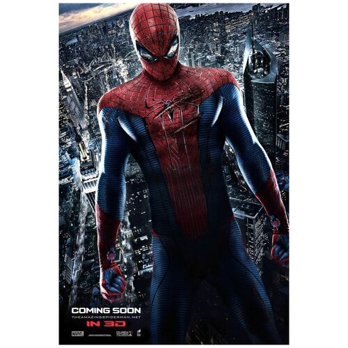 Плакат, постер на бумаге Marvel-Spider Man/Марвел-Человек Паук. Размер 42 х 60 см