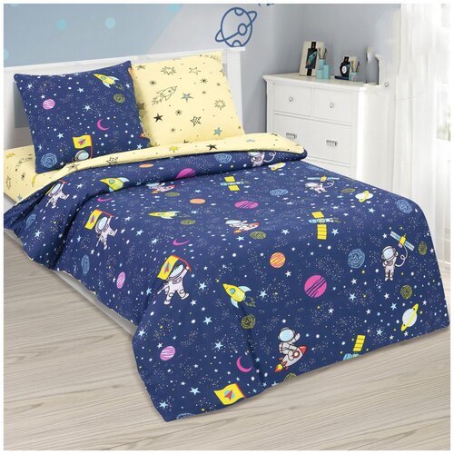 Детский комплект постельного белья АртПостель «Космический десант» 1,5 спальный, Поплин, космос, планеты