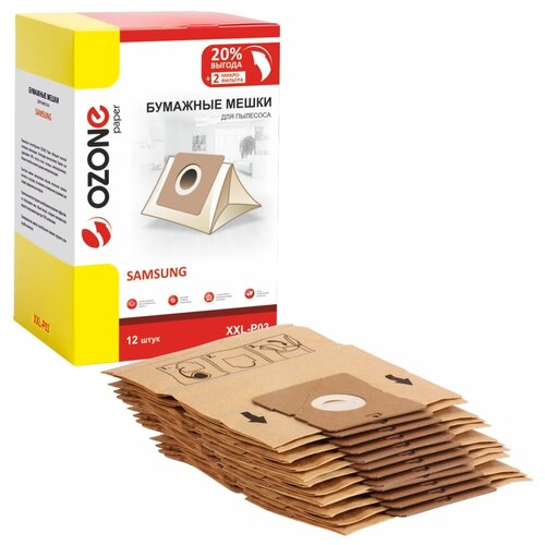 Мешки-пылесборники Ozone бумажные 12 шт + 2 микрофильтра для SAMSUNG