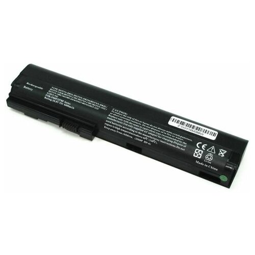 Аккумуляторная батарея (аккумулятор) HSTNN-DB2L для ноутбука HP EliteBook 2560p 4400mAh